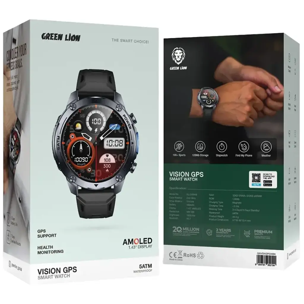 Green Lion Vision GPS Smart Watch - AppleMe